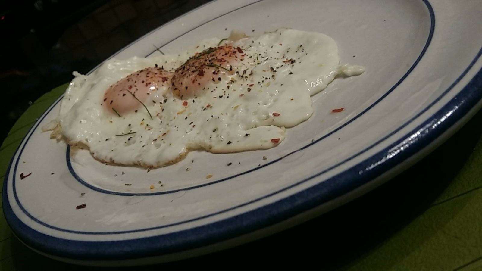 Spiegeleier Rezept - ichkoche