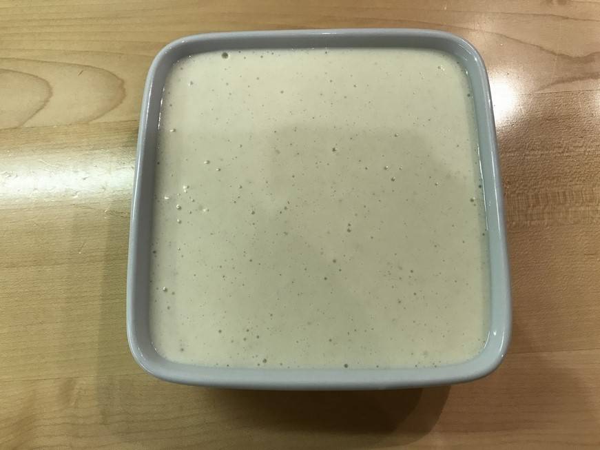 Bananen Pudding Rezept - ichkoche.de